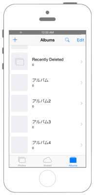 002 アルバムを作る · SwiftDocs
